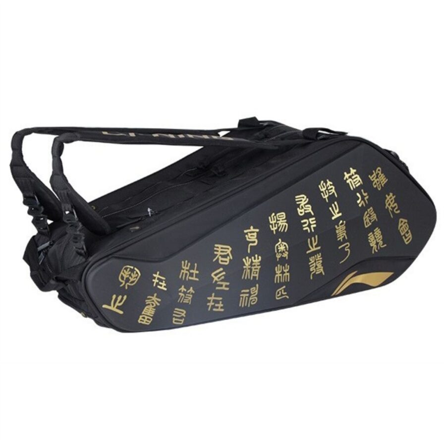 Badmintonväska | Bästa priserna → Badmintonshoppen.se