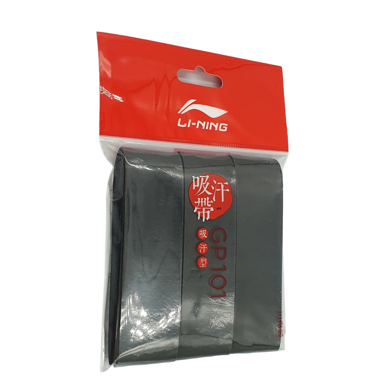 Li-Ning Grip GP101 3-pack Black - Badmintonshoppen